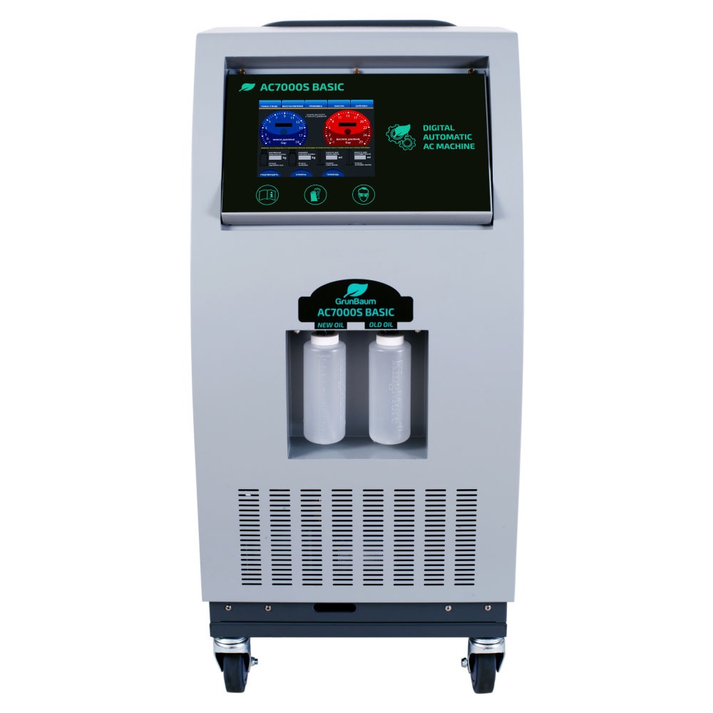 GRUNBAUM | Установка для заправки автокондиционеров ICEMAN AC7000S Basic