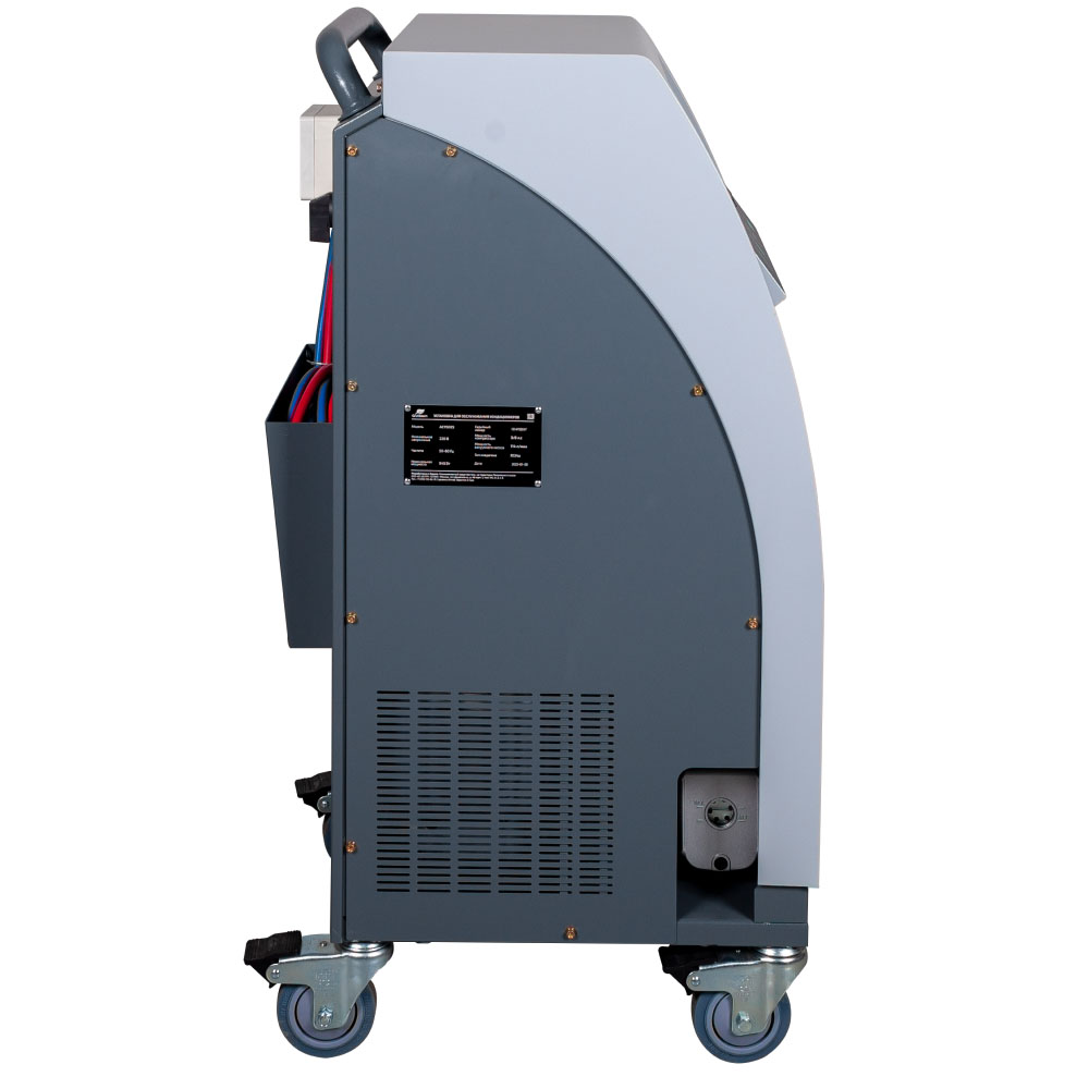 GRUNBAUM | Установка для заправки автокондиционеров ICEMAN AC7000S